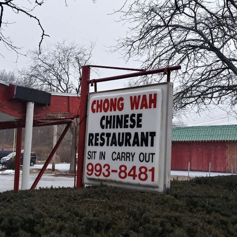 Chong Wah Restaurant | Explore U. City