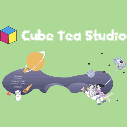Cube Tea Studio | Explore U. City