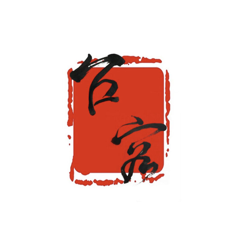 Tai Ke | Explore U. City