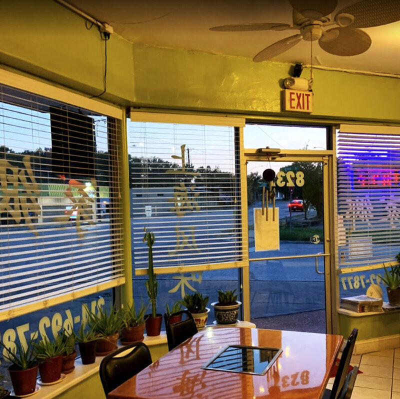 Tang Palace | Explore U. City